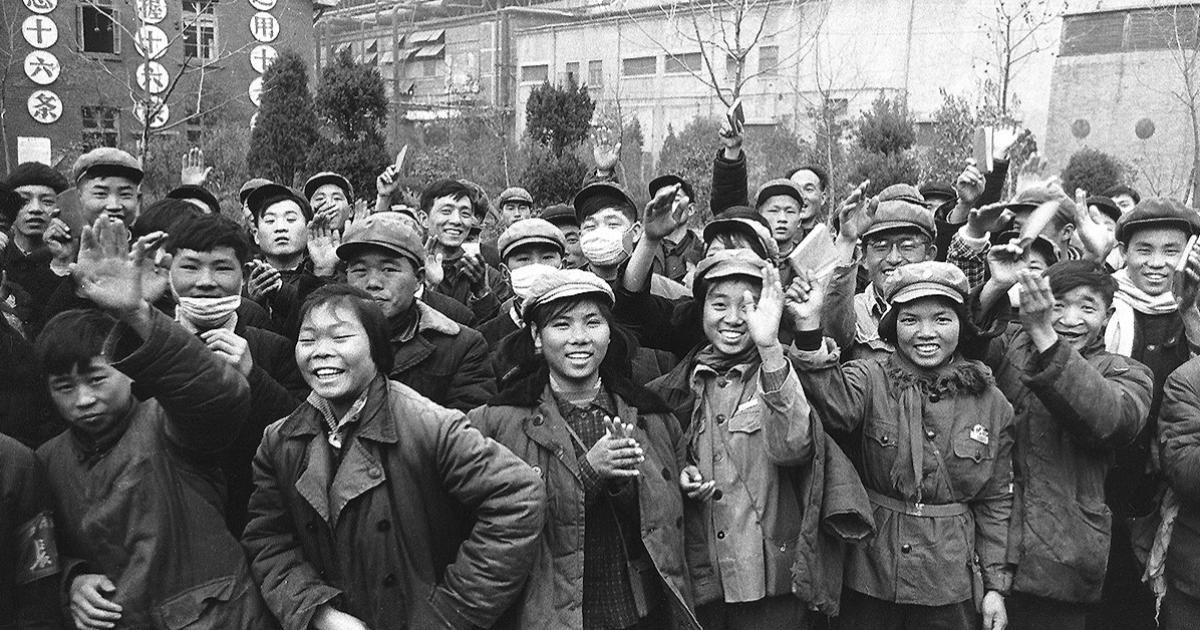 The Cultural Revolution: The Furthest Advance of Human Emancipation Yet ...