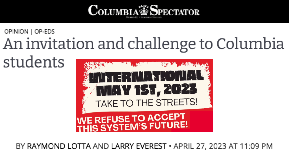 An invitation and challenge to Columbia students | revcom.us