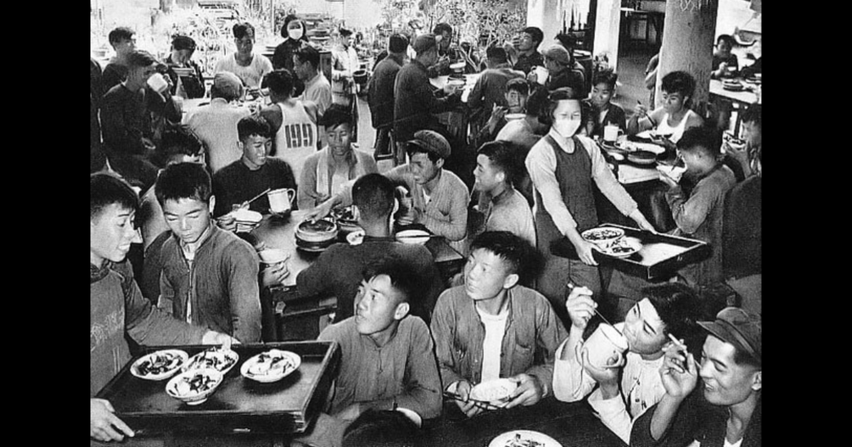 Against the Anti-Communist Brainwash...Socialist China’s Great Leap ...