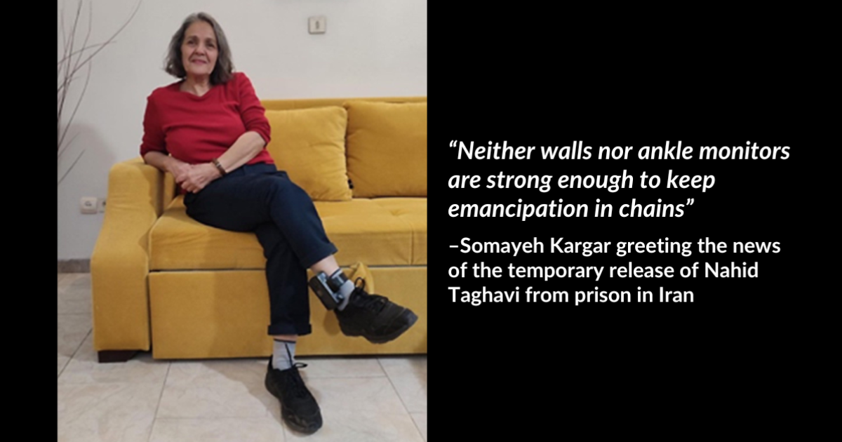 Political Prisoner Nahid Taghavi Released on Furlough | revcom.us