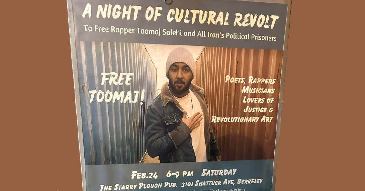 A Night of Cultural Revolt Full of Joy and Hope: Free Rebel Rapper ...