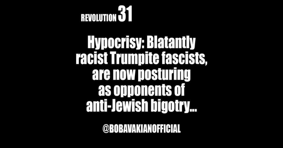 BOB AVAKIAN Revolution #31: More disgusting hypocrisy: The biggest ...