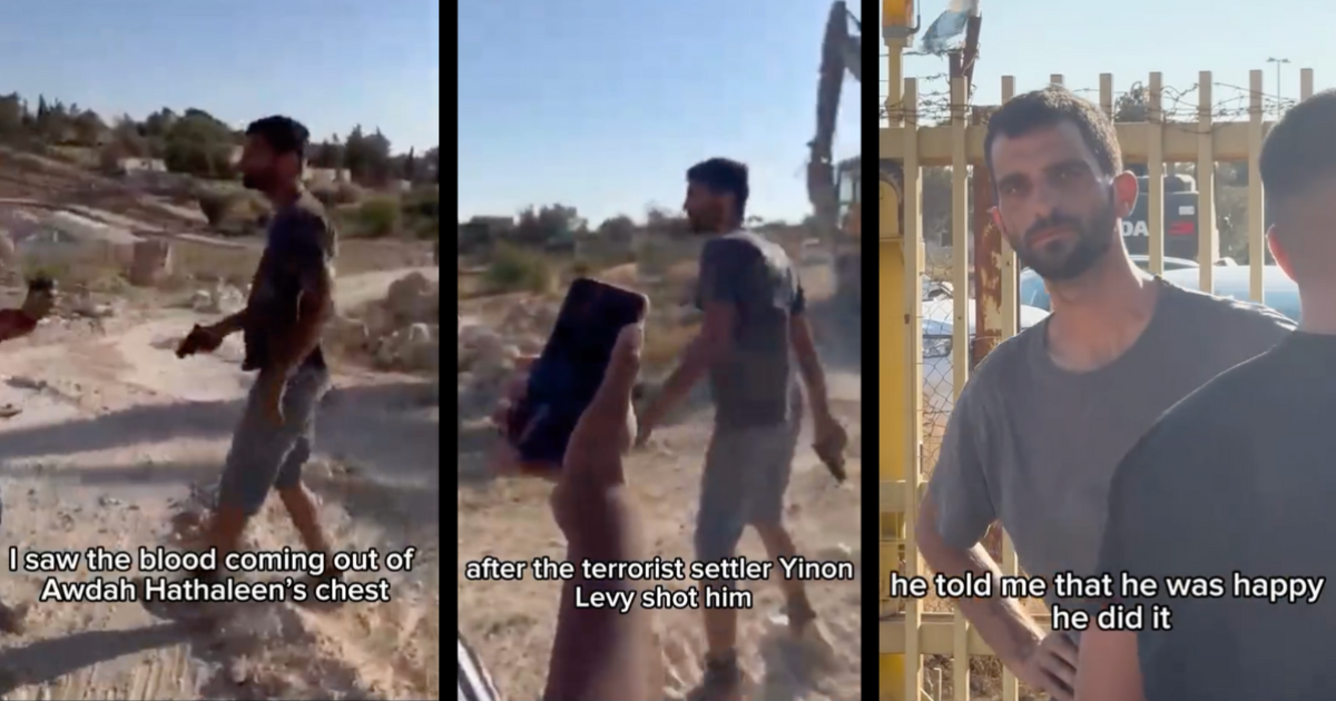 The Heinous Murder of No Other Land Activist Awdah Hathaleen | revcom.us
